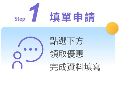 Tibame For Campus校園教育方案 緯育tibame 提拔我的學習力 提升職場競爭力