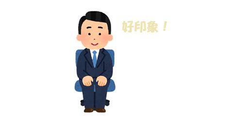 面接官が採用したい人物は？第一印象を良くするために実践すること ｜ 転職マニュアル