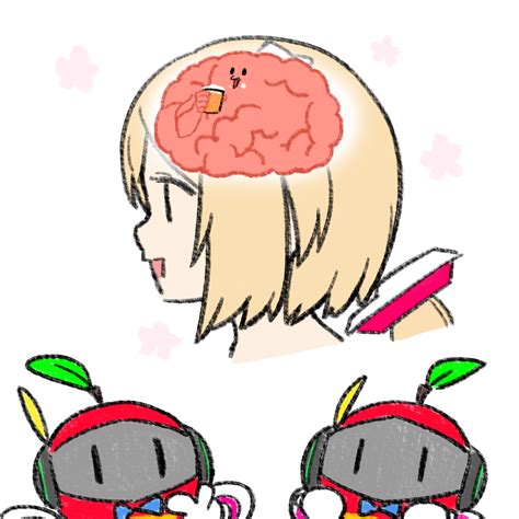 Brain Danbooru