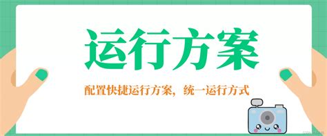 Webpack【webpack中模式mode、webpack中使用devserver、webpack中devtool增强调试过程】二