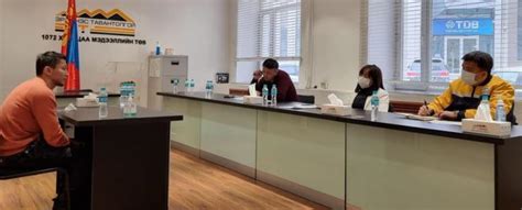 АЖЛЫН БАЙРАНД НЭЭЛТТЭЙ СОНГОН ШАЛГАРУУЛЛАА