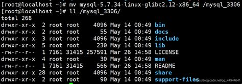 Mysql概述（glibc方式安装）mysql Glibc Csdn博客
