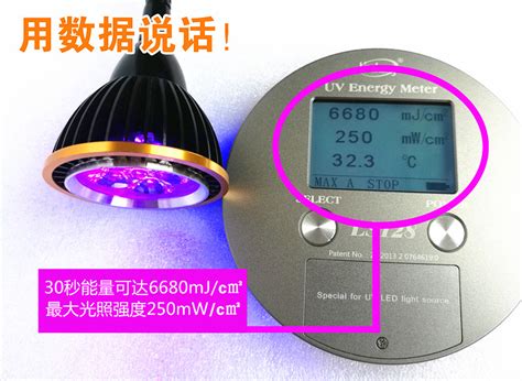 UV경화기 휴대용 미니 테이블 LED 자외선 램프 조명 네이버 블로그