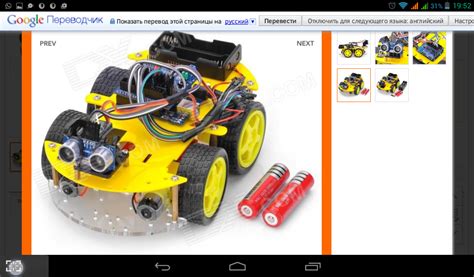 Tutorial For Create Arduino 4wheel Vehicle With BT Supersonic Infrared Sensors IDE 1 X