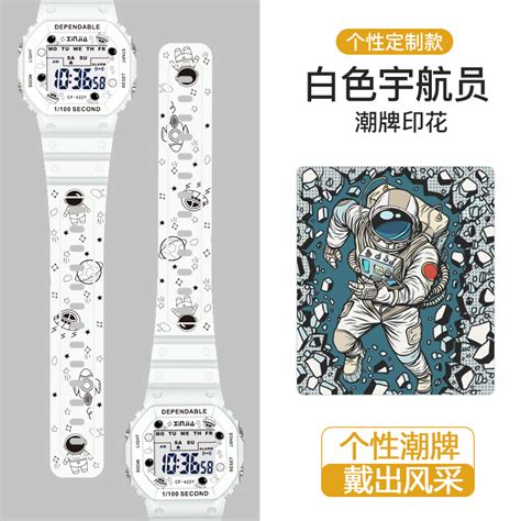 手表女2021年新款ins风小众设计防水儿童女孩小学生只看时间可爱 虎窝淘