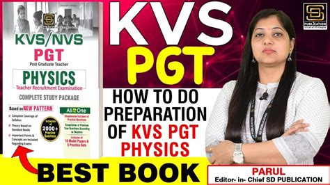 How To Do Preparation Of Kvs Pgt Physics Kvs Pgt Best Book Best Book For Kvs Pgt Exam Youtube