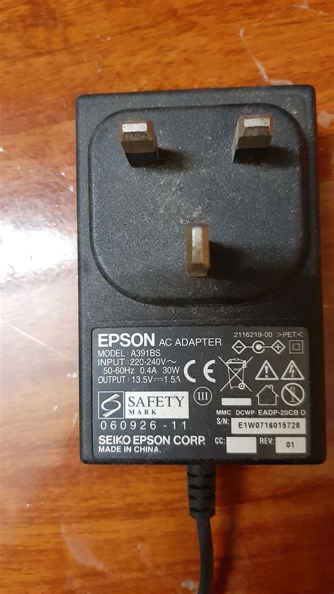 Adapter Imgur