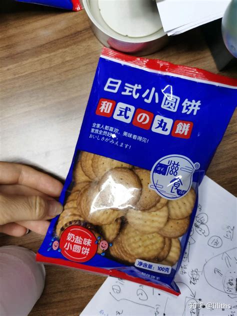哪个牌子的日式小圆饼才是最正宗的？ 知乎