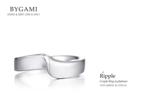 바이가미 리플 플래티늄 결혼반지 바이가미 커플링 반지 결혼반지 웨딩밴드 커플반지 커플링브랜드 프로포즈반지 결혼예물 예물커플링 명품커플링 예물 백금