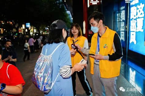 第八届楼宇运动会开始啦