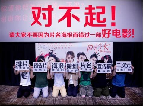 泰国神作《天才枪手》热映，能否打破国产烂片《羞羞的铁拳》霸屏