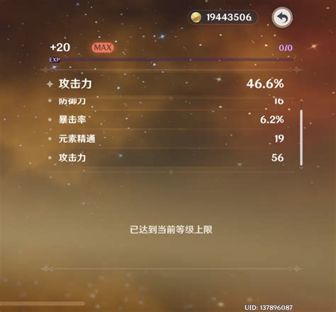 游戏杂谈 好好好，这游戏真好玩 178