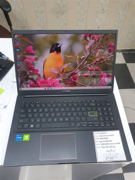 لپ تاپ ایسوس سری ASUS VIVOBOOK