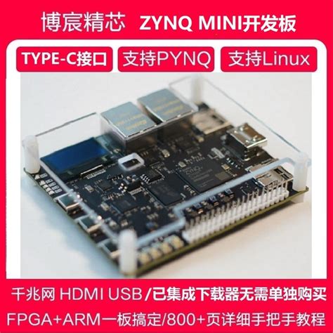深圳市泰克微科技有限公司 商铺 首页