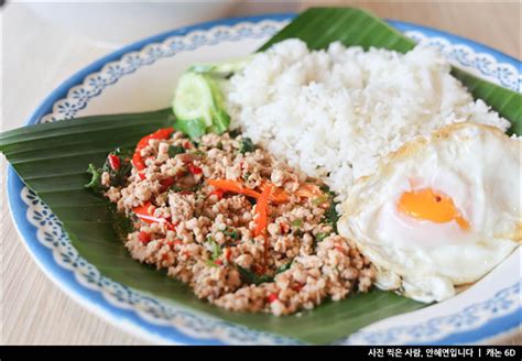 방콕자유여행 방콕 터미널21 태국 방콕 맛집 추천 피어21 방콕 음식 네이버 블로그