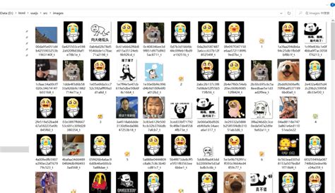 使用Python实现批量更改文件夹下图片的名称 腾讯云开发者社区 腾讯云