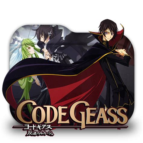 Code Geass Icon At Getdrawings Free Download