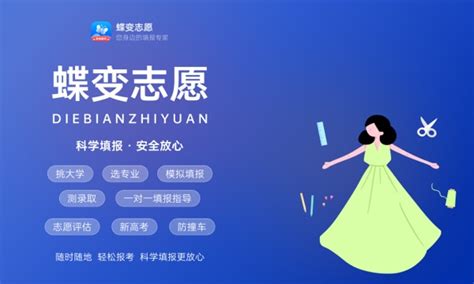 江西师范大学科学技术学院怎么样及评价好不好 江西师范大学科学技术学院口碑如何高三网
