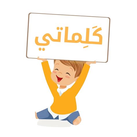 abdullah aladham