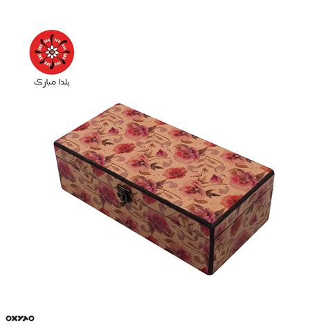 پک هدیه مدیریتی یلدا گیو 684 فروشگاه اینترنتی اکسیتو خرید هدیه سازمانی اختصاصی