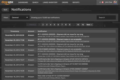 Раздел Уведомления | Справка и Поддержка