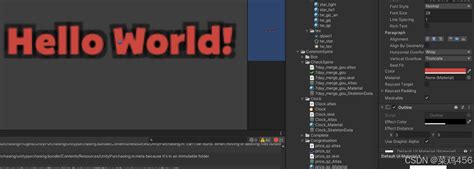 分享一个ugui文本描边的方案unity 字体描边 Csdn博客