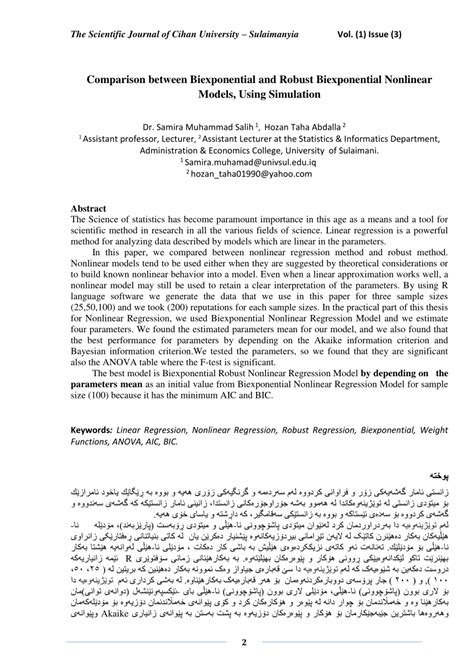 PDF Comparison Between Biexponential And Robust Biexponential