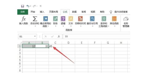 Excel求和公式没有用求和的结果是0怎么办360新知 Excel求和公式没有用求和的结果是0怎么办360新知