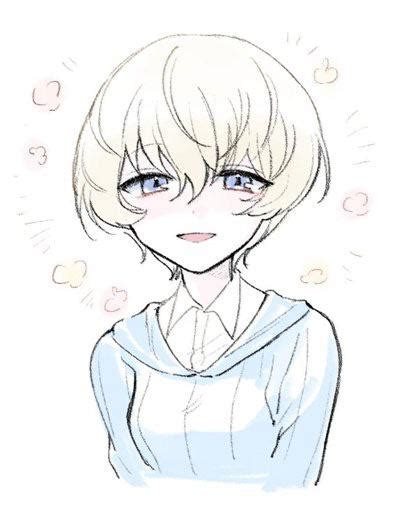 Underrated Gup