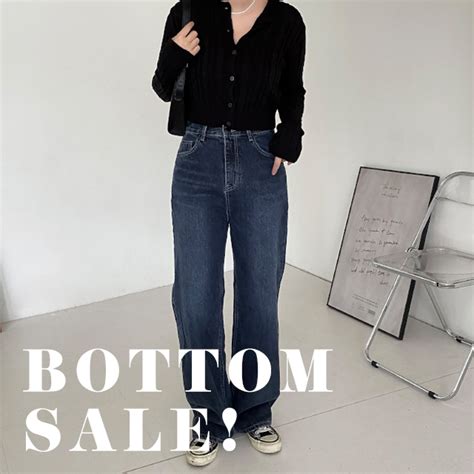 ️오늘출발 ️세일균일가 9900🔥 와이드팬츠 슬랙스 청바지 스커트 할인 에이블리