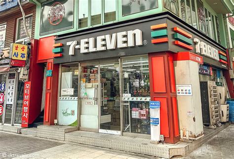 South Korea 7 Eleven 28 Things You Can Buy South Korea Hallyu