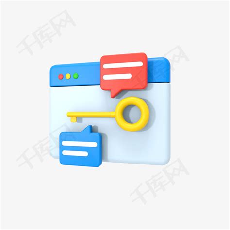 3d后台留言管理立体图标元素素材图片免费下载 千库网