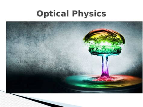 Optical Physics Teaching Resources