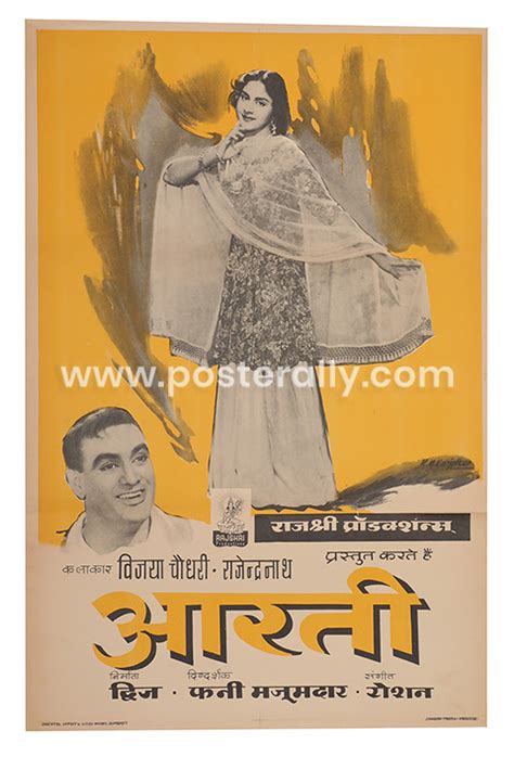Aarti Posterally Studio