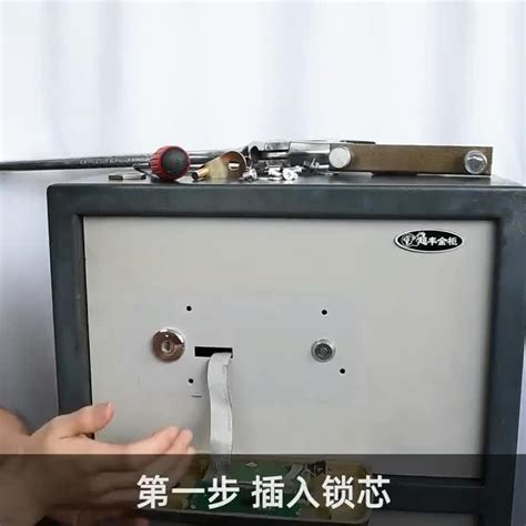 Finewe Extended Type Safe Anti Theft Cam Lock Cylinder 80mm 90mm Super Encryption Key Very