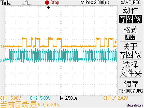 求用过ad5024的前辈赐教~~~ 微波eda网