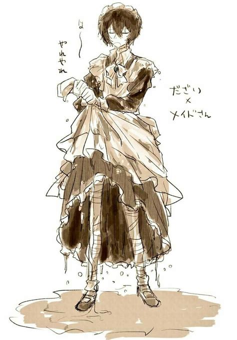 Ren Amamiya X Reader Short Stories Artofit