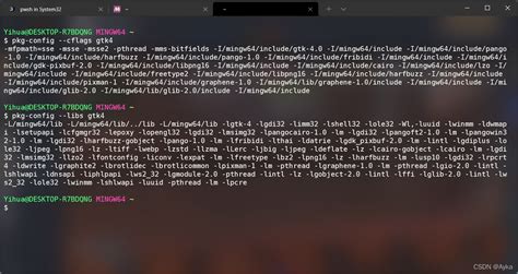 Msys2安装gtk4报错no Package ‘gtk4‘ Found Package Gtk4 Was Not Found In The