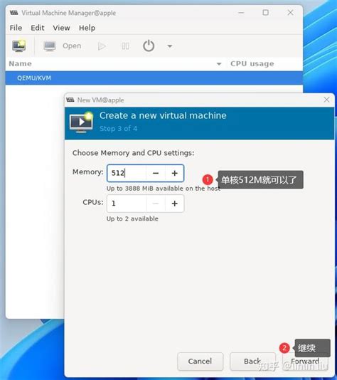 X8664环境下，使用libvirt创建aarch64虚拟机图文教程 知乎