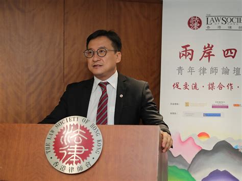 律师会会长陈泽铭预料 大中华区法律业务机遇将大增 星岛日报