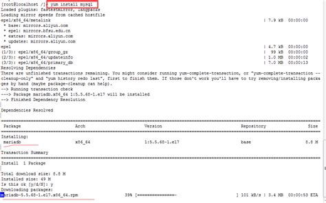 Centos安装数据库mysql Carloskong 博客园