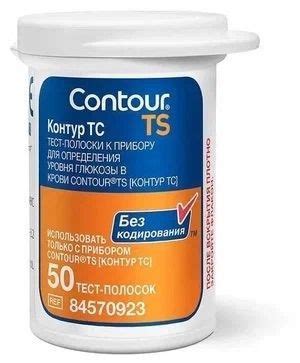 Тест-полоски Контур ТС (Contour TS) №50 - купить с доставкой по ...