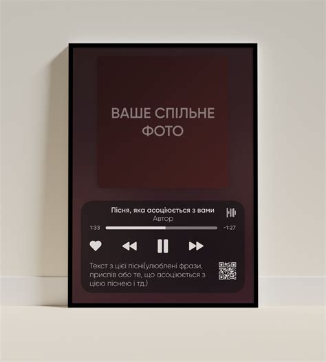 Постер — цена 210 грн в каталоге Постеры Купить товары для дома и быта по доступной цене на Шафе