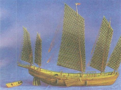 中国古代交通图册 360百科