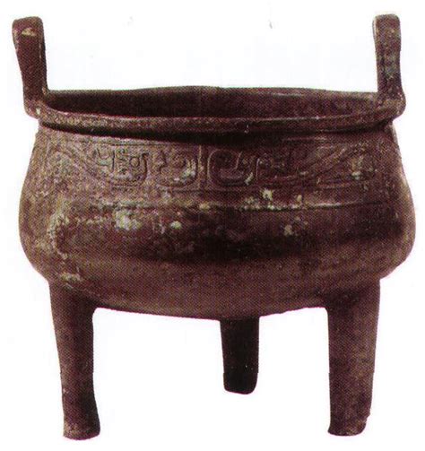 师奎父鼎 青铜器 图片
