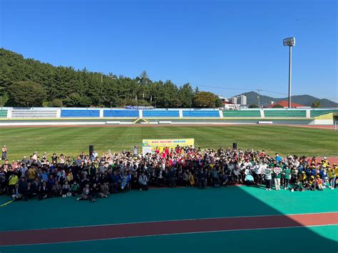 제10회 거제시장애인생활체육대회