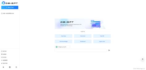 开源db Gpt实现连接数据库详细步骤dbgpt 接口 Csdn博客