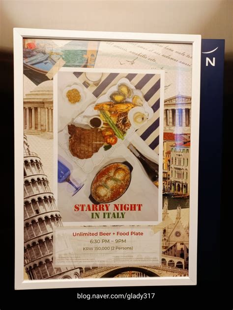 노보텔 앰배서더 동대문 푸드익스체인지 디너뷔페 리뷰 네이버 블로그