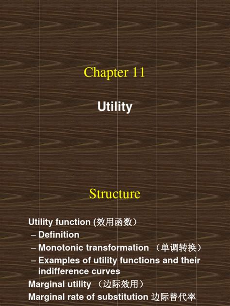 Lecture 11 Utility Pdf Utility Neoclassical Economics