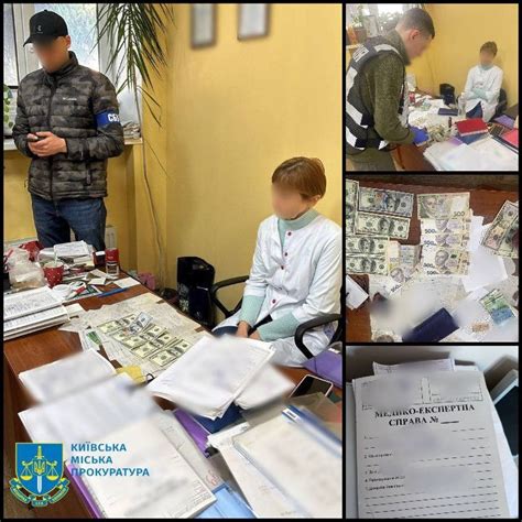 Голову МСЕК затримали на Київщині на хабарі